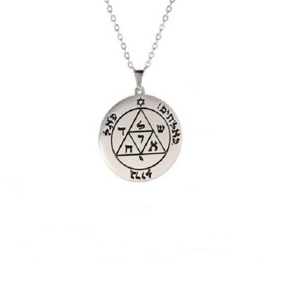 Third Pentacle of Mars : Resist Enemies – Lailokens Awen